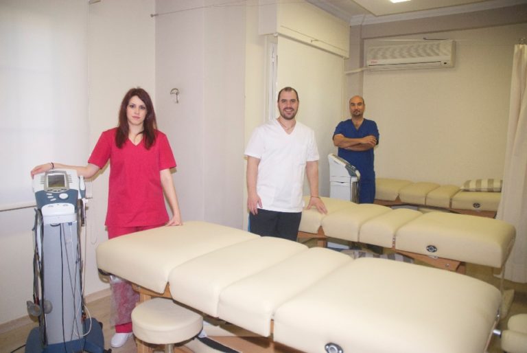 Φυσικοθεραπεία Αθήνα Φυσικοθεραπευτές Παγκράτι – Therapia Κέντρο ...